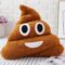 Poop Emoji Plush – My Heart Teddy