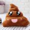 Poop Emoji Plush – My Heart Teddy