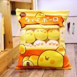 8Pcs Mini Pudding Plushies | 41 Styles – My Heart Teddy