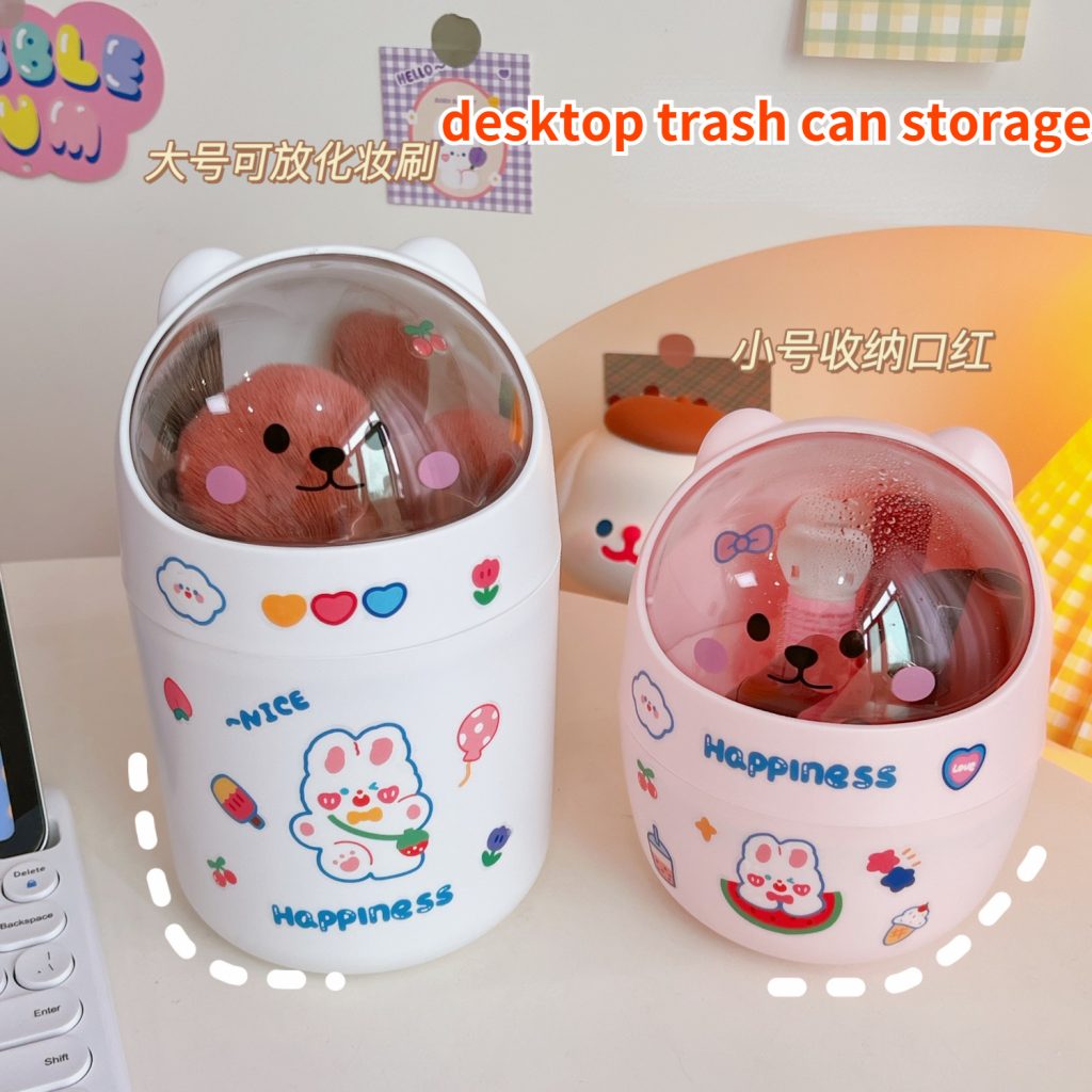 Kawaii Cute Bear Mini Desktop Trash Can Organizer – My Heart Teddy